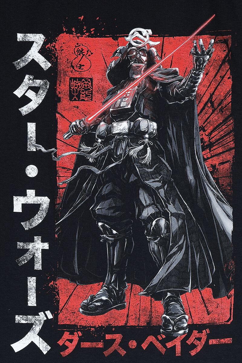 Dark Vador - Samouraï | Star Wars T-Shirt Manches courtes | EMP