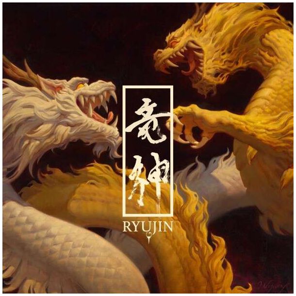 Raijin and Fujin | Ryuijn LP | EMP